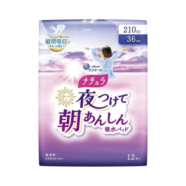 <医療費控除対象品>●瞬間吸収スリット搭載で、ドッと出た水分も素早く吸引。※大王製紙株式会社測定方法による。●表面に水分を残さないので、濡れ感軽減。　●寝ている時もお肌安心の全面通気性バックシート採用。ムレ軽減。●緑茶成分配合。...