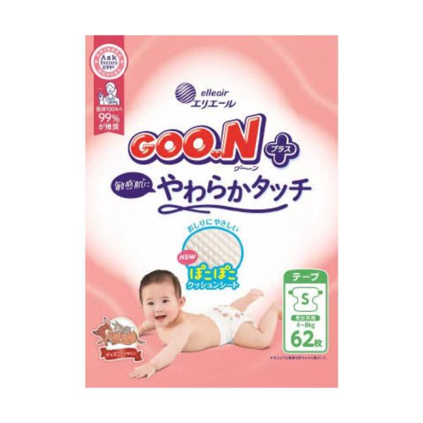 ●おしりにやさしい「ぽこぽこクッションシート」採用。凹凸でゆるうんちも広げずキャッチ。●エリエール贅沢保湿と同じ保湿成分配合。●おむつ全体やわらかごこち。●「ぴたっとギャザー」が足と背中にフィットするからすきまモレをガード。●医師100名の...