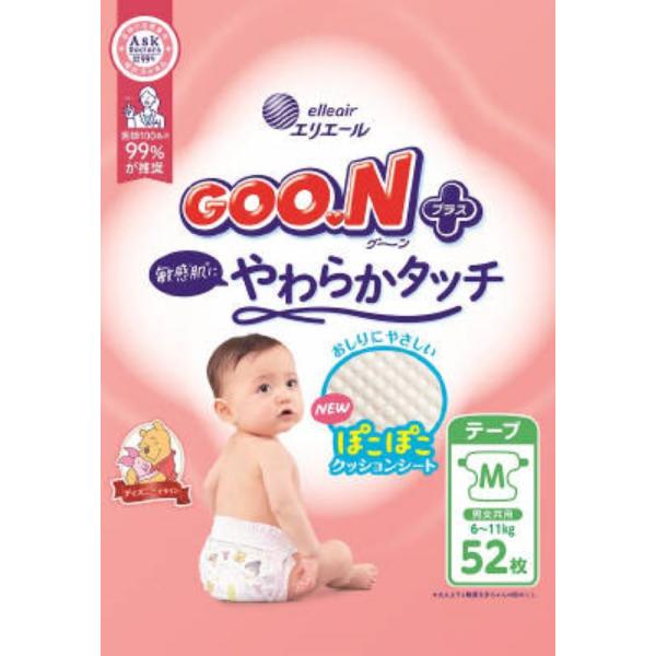 ●おしりにやさしい「ぽこぽこクッションシート」採用。凹凸でゆるうんちも広げずキャッチ。●エリエール贅沢保湿と同じ保湿成分配合。●おむつ全体やわらかごこち。●「ぴたっとギャザー」が足と背中にフィットするからすきまモレをガード。●医師100名の...