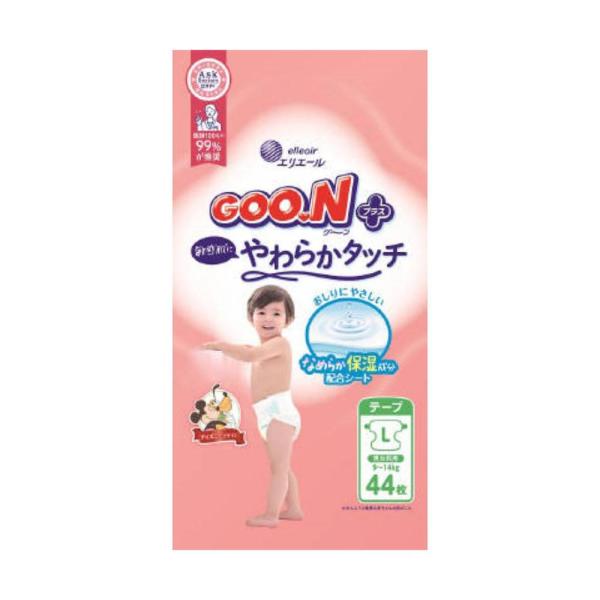 ●おしりにやさしい「なめらか保湿成分配合シート」でこすれ負担を軽減。●おむつ全体やわらかごこち。●「ぴたっとギャザー」が足と背中にフィットするからすきまモレをガード。●「吸収ブーストシート」がプラスされているから、たっぷりおしっこもさっと吸...