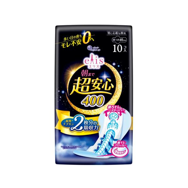 ●夜用ナプキン２枚分＊の吸収力で、多い日の夜もモレ不安0へ。●新開発「後ろモレストッパー」経血をせき止めて後ろ側のモレをブロック。●厚手でしっかりフィットの吸収体。排血口部にフィット&amp;スリットで身体に沿って変形してモレを軽減。●前モ...