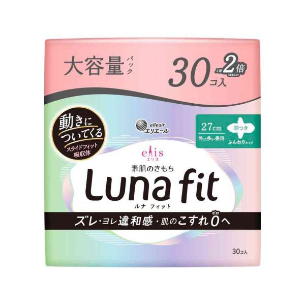 ズレ・ヨレ違和感・肌のこすれ0へ●動きについてくるスライドフィット吸収体を搭載●独自開発の中空構造ナプキンナプキン内部に空間層を持つから吸収体が自在にスライド。●吸収体が動きに合わせてフィット。肌とナプキンがこすれにくく、＊1負担を軽減。●...