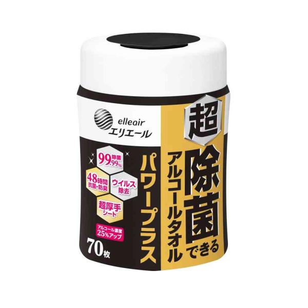 除菌できるシリーズ最高品質！※1●ウイルス・菌を除去。48時間、菌の増殖を防ぐ抗菌・防臭機能付き。アルコール濃度25％アップ。※2●超厚手シート10％以上厚みが増した丈夫なシートで汚れをしっかり拭き取れます。※2●液量たっぷりシートウエット...