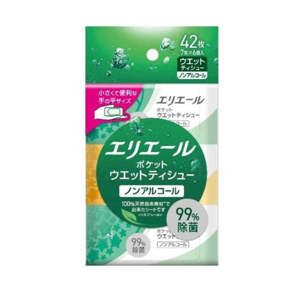 ●アルコール不使用。拭くだけで簡単に菌を除去します。●お子様用品や食事前後の除菌に。●100％天然由来素材（パルプ・レーヨン）をシートに採用。●無香料・パラベンフリー。●パッケージは小さくても、シートは150mm×180mmで安心のサイズ感...