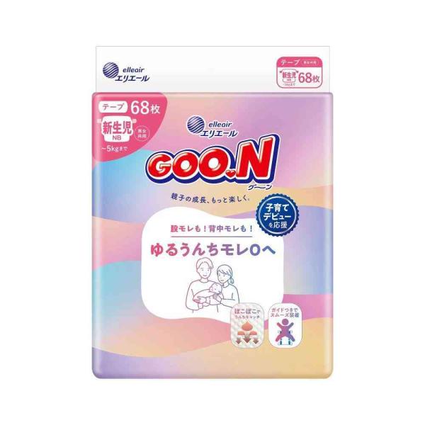 ●ゆるうんちモレ0へ！（1）ぽこぽこでうんちキャッチ（2）ぴったりすきまモレ防止（3）たっぷりパワフル吸収●装着ストレス0へ！おむつ替えらくらく装着ガイド●おむつ替えも親子の大切な時間に●保湿成分配合で肌にやさしい●「全面通気性シート」でお...