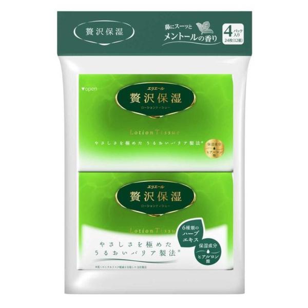 ●「うるおいバリア製法※」を採用し、肌の水分・油分を奪いにくい保湿ティシューです。※肌へのこすれリスク軽減を目指した大王製紙株式会社製法●ローション薬液に新規なめらか成分を配合し、しっとりなめらかな肌ざわりを実現しました。●グリセリン・コラ...