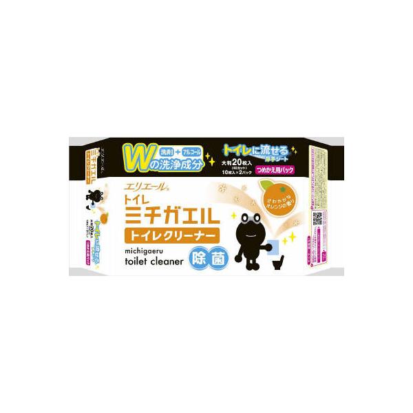 ●●オレンジの香りで楽しくお掃除♪　●使用後はトイレに流せる！水にほぐれやすい大判厚手シート