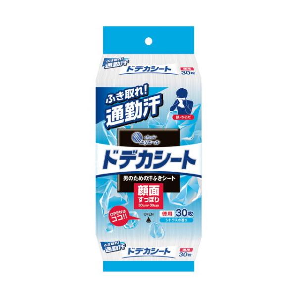 ●顔面がすっぽり収まる大判シートサイズ●両手サイズのシートだから、1枚で顔と体がしっかり拭ける。●シートのヨレを気にせず、ゴシゴシ拭ける。やわらかい厚手タイプのシート。●爽やかなシトラスの香り