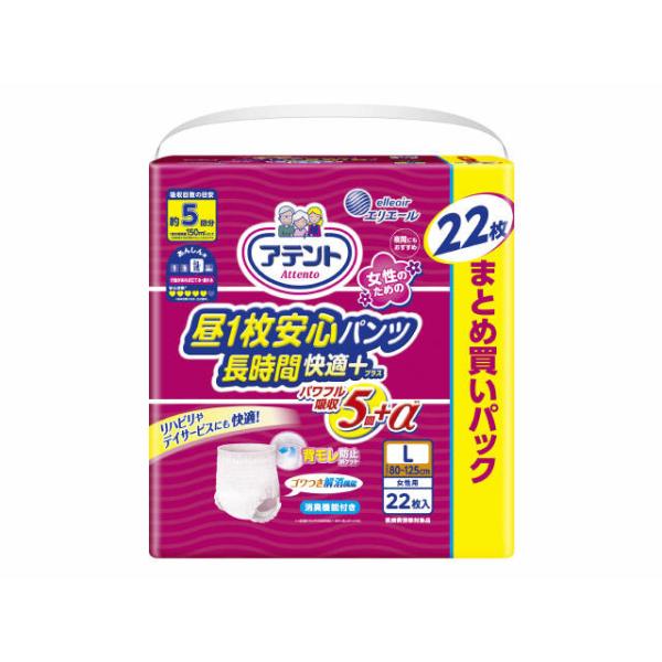 ●約５．５回分※の吸収量。朝と夜の交換だけでもモレ安心。※１回の排尿量１５０ｍｌとして当社測定方法による。●背モレ防止ポケット採用で就寝時・仰向け寝でも背中からのモレを軽減。●すっきり伸縮ゴム採用で装着時のゴワつき感を解消。●やわらかい肌触...