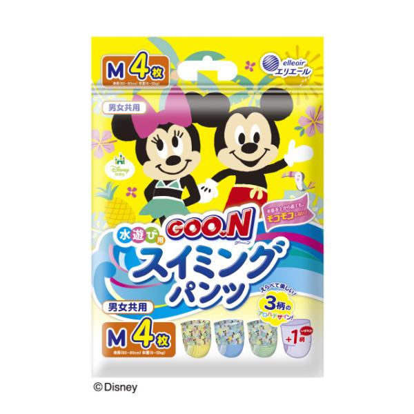 ●えらべて楽しい！３柄のアロハデザイン！（１パックにそれぞれのデザインが少なくとも１枚入っています。）●モコモコしないから動きやすい！●ズレを気にせず、楽しく水遊び！●とっさの固形ウンチをブロック！●超うす吸収体で動きやすい！●ご自宅や、海...