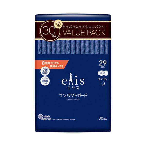 〈８時間つけても快適キープ！〉●経血をたっぷり吸収しても、８時間べたつきにくい※。●スリムなのに超吸収ポリマーがぎっしり詰まっているので、普通のナプキンの２倍※吸収。●わずか１．９ｍｍの極薄シートで持ち運び時もコンパクト。●動いてもしっかり...