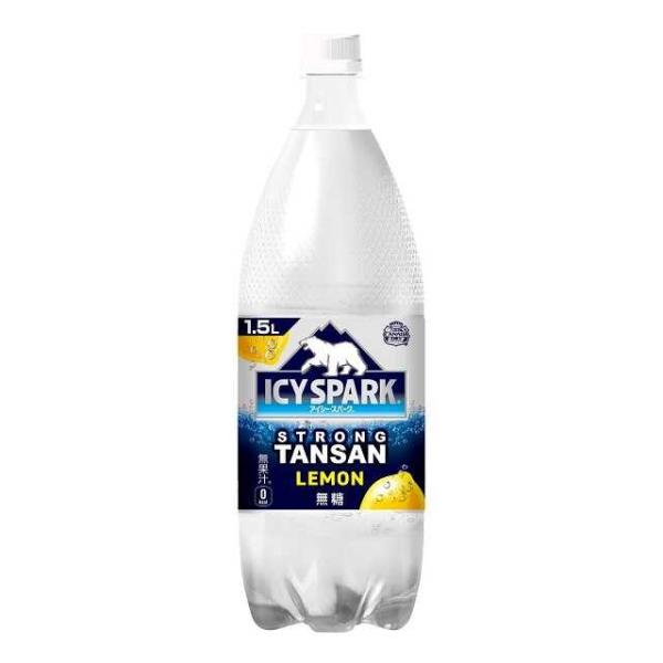 「冷却スパーク技術」による日本コカ・コーラ史上最強の強炭酸*スッキリとしたキレの良い炭酸の刺激による爽快感。新処方により、開栓後の炭酸がより持続。冷涼感を楽しむレモンフレーバー。凍結レモンピールエキス使用。*アイシー・スパーク プレーンにつ...