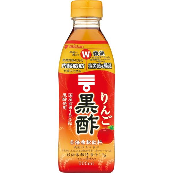国産玄米を１００％使って醸造した黒酢に、りんご果汁を加えて飲みやすく仕上げた、おいしく黒酢をとることができる黒酢飲料です。６倍希釈タイプです。本品６０ｍｌ（希釈後３６０ｍｌ）に食酢（黒酢）の主成分である酢酸７５０ｍｇを含んでいます。酢酸には...