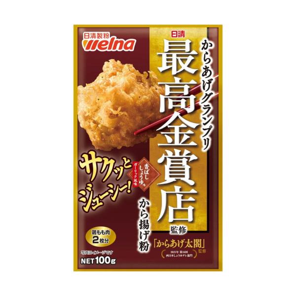 「第16回からあげグランプリ」西日本しょうゆダレ部門で最高金賞を受賞した「からあげ太閤」監修のから揚げ粉です。香ばしいしょうゆとガーリックの香りに、ブラックペッパーを絶妙にきかせた味わいです。カリッとサクサクした衣でお肉はジューシーに仕上が...