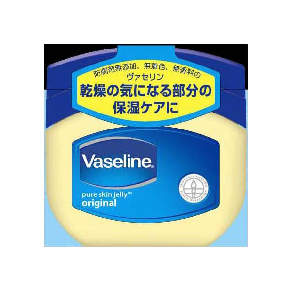 ヴァセリンは１８７０年にアメリカで誕生して以来、世界９０カ国以上で展開しているスキンケアブランドです。ピュアスキンジェリーは、ほぼ１００％ピュアな、防腐剤無添加・無着色・無香料のナチュラル処方の保湿オイル。パッケージリニューアルで、キャップ...