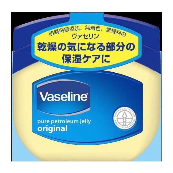 ヴァセリンは１８７０年にアメリカで誕生して以来、世界９０カ国以上で展開しているスキンケアブランドです。ピュアスキンジェリーは、ほぼ１００％ピュアな、防腐剤無添加・無着色・無香料のナチュラル処方の保湿オイル。パッケージリニューアルで、キャップ...
