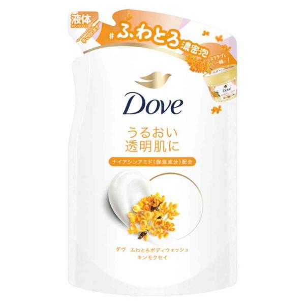 ふわとろ濃密泡で、肌にやさしく汚れを洗い流します。うるおいを守りながら、洗うたび透明感のある肌に。