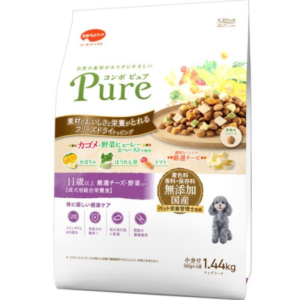 11歳以上のシニア犬に配慮し、コエンザイムQ10配合。厳選チーズと野菜ピューレーのフリーズドライ入り