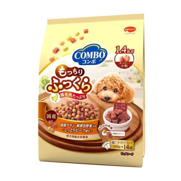 国産鶏肉をたっぷり使用したもちふわ仕上げ。しっとり仕上げたお肉具材をトッピング。100gの超小分け。