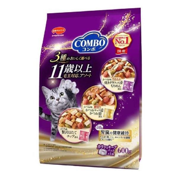 食欲が衰える１１歳以上の愛猫の食事を考え旨みをプラス。食物繊維で毛玉スッキリの３種アソート。小粒。