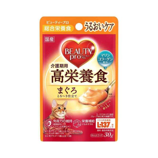 カラダに水分と栄養を届けてうるおいケア。カロリー・タンパク値調整。総合栄養食。介護期用。