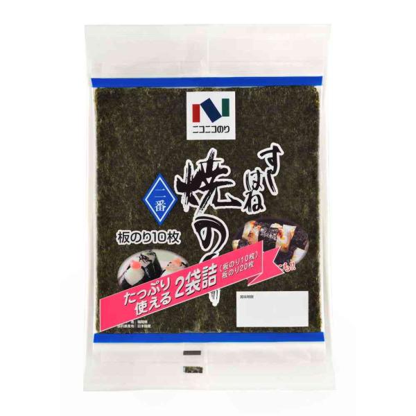 多少のキズ（破れ・縮み・小穴）があるため「お寿司用」から、はねだしました。味の良さは変わりありませんのでお寿司用としてもお召し上がり下さい。普段のおにぎりやお弁当にもお使い下さい。