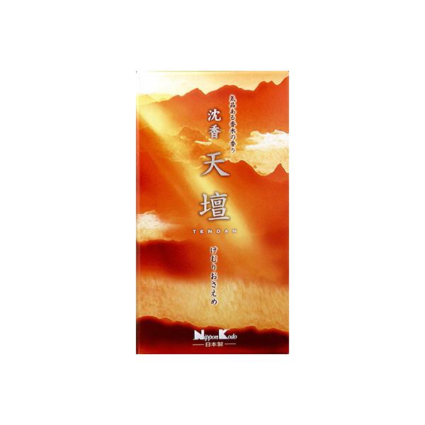 古来より比類なき香りとされる沈香の気品のある香り。