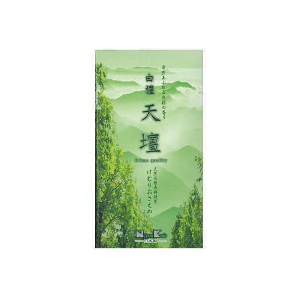 大自然から生み出された香木「白檀」は、甘くふくよかな芳香で古くより親しまれてきました。白檀天壇は香りの良さを追求し、低温乾燥（当社比）にこだわり、丁寧に作り上げられた逸品です。