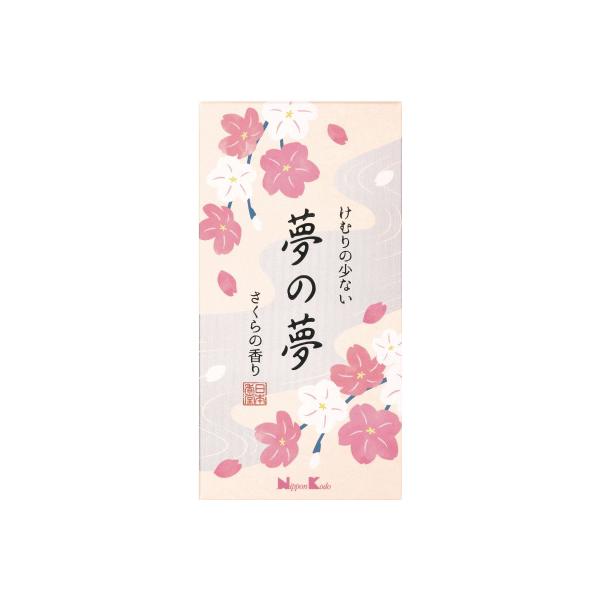 さくらの瑞々しいフローラルの香りの煙の少ないお線香。