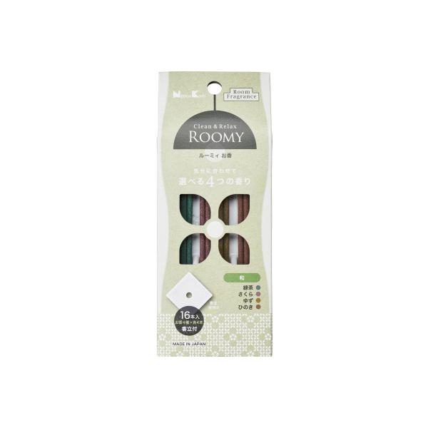 植物をイメージしたナチュラルテイストの４つの香りが入ったお香。煙りが少なく灰が少ない。