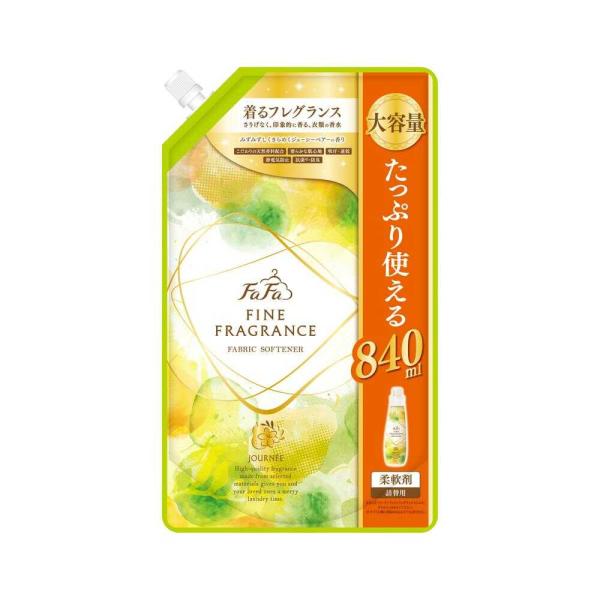 素材選定・製造方法からこだわったプレミアム柔軟剤。サンドラッググループ限定香調、みずみずしくきらめくジューシーペアーの香り。大容量詰替。●世界中の高品質素材を厳選●時間の流れごと楽しめる飽きの来ない香り●その時々で最適な強さを添える残り香 ...