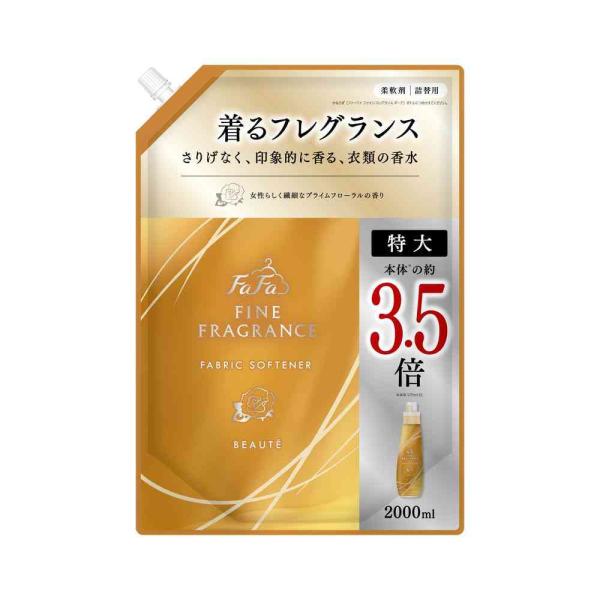 素材選定・製造方法からこだわったプレミアム柔軟剤。上質なプライムフローラルの香り。●世界中の高品質素材を厳選●時間の流れごと楽しめる飽きの来ない香り●その時々で最適な強さを添える残り香●抗菌※・防臭 ※すべての菌に効果があるわけではありません。