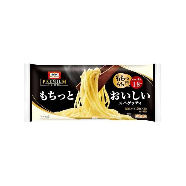 いつもの一皿をもっと美味しくするスパゲッティ。ふっくらとつやのある表面と、もちっと弾力的な食感を、国産小麦を配合する事で実現しました。
