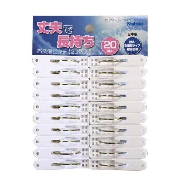 ●丈夫で長持ち●耐寒・耐衝撃タイプ樹脂使用