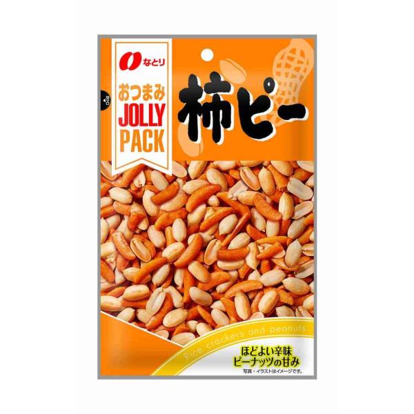 香ばしいピーナッツとカリッとした柿の種を組み合わせた、なとり「JOLLYPACK 柿ピー」。ひとくちサイズで食べやすく、おやつやおつまみ、ビールやお茶のお供にもぴったり。ピーナッツのコクと柿の種のスパイシーな風味が絶妙にマッチし、手軽に楽し...