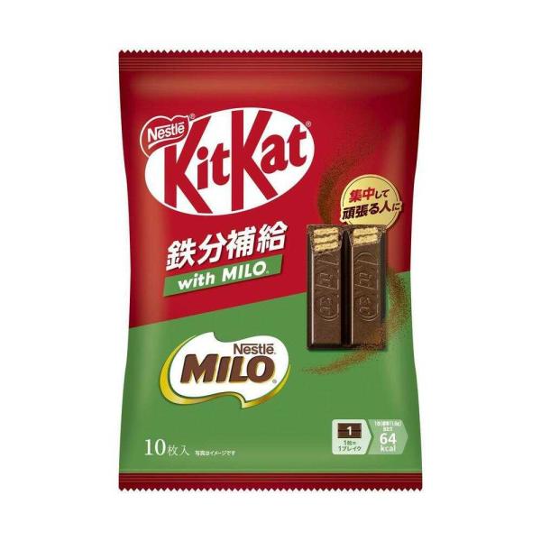 毎日の元気をサポートする「MILO」とコラボしたキットカット。「MILO」ならではの味わいとウエハースの絶妙なバランスをお楽しみください。