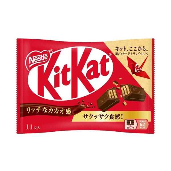 リッチなカカオ感とサクッサクウエハース。