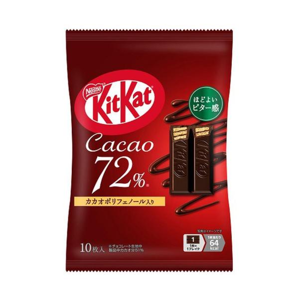 カカオ72％のコク深く華やかなチョコレートとウエハースの絶妙なコンビネーション。