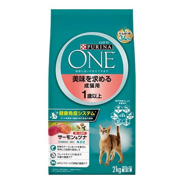 新鮮なサーモン＆ツナを贅沢に使用した抜群の美味しさ。消化に優れた原材料を使用し、プレバイオティクスでお腹の健康ケア。ｐＨコントロールで尿路の健康ケア。
