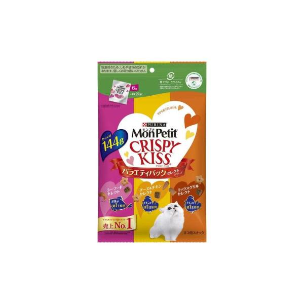 1袋に3つのおいしさ！人気の「クリスピーキッス」3フレーバーを大袋バラエティパックに。