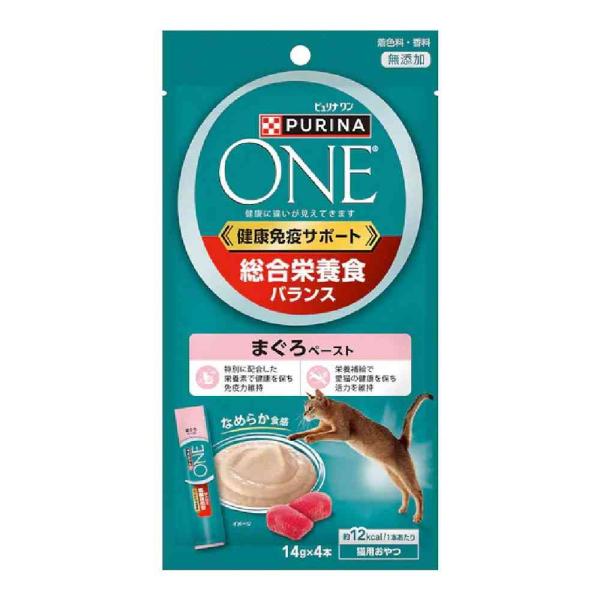 健康免疫サポートおやつで美味しく健康ケア