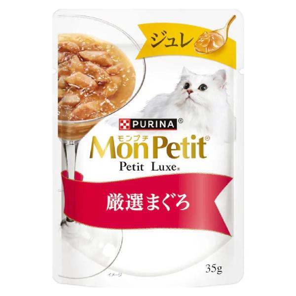 プチリュクスパウチ‐少しだけ、だから贅沢