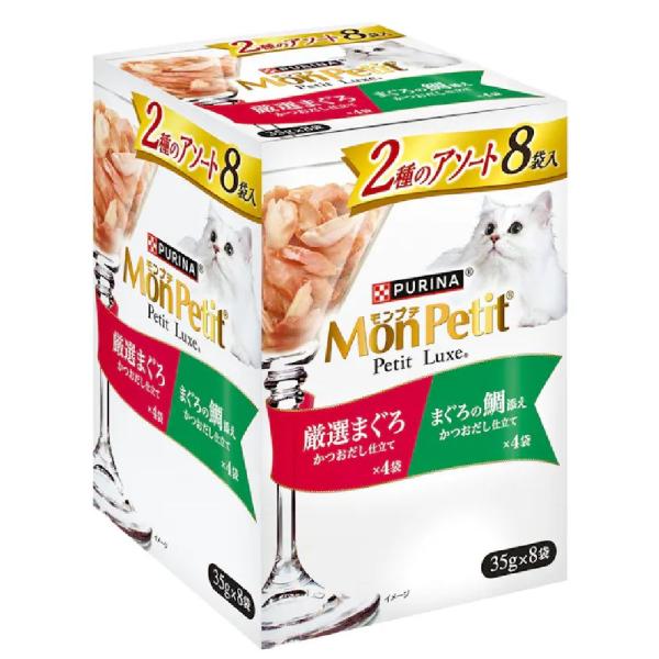 プチリュクスパウチ‐少しだけ、だから贅沢