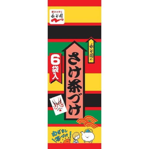 ・鮭のおいしさをそのままに、独自の製法でフリーズドライしました。・ほぐした鮭の身をご飯にのせてお茶づけにして食べる、あのおいしさが手軽に楽しめます。・保存に便利な６袋入永谷園 お茶漬け ふりかけ 味噌汁