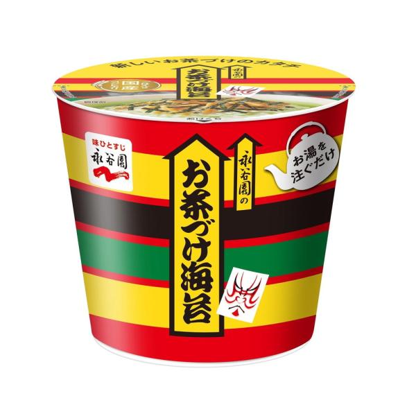 フリーズドライのごはん入り。お湯を注ぐだけでいつでもどこでもお茶づけを楽しめるカップタイプ。炊きたてのおいしさをそのまま閉じ込めたごはんと、たっぷりの海苔やあられを楽しむ、抹茶の風味豊かな味わいに仕上げました。