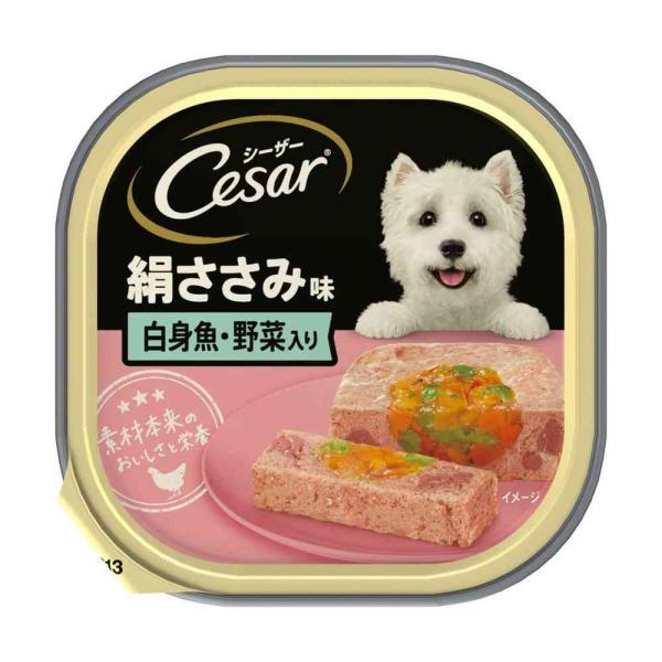 厳選されたささみに、贅沢に白身魚と野菜を加えて、おいしくヘルシーに仕上げました。