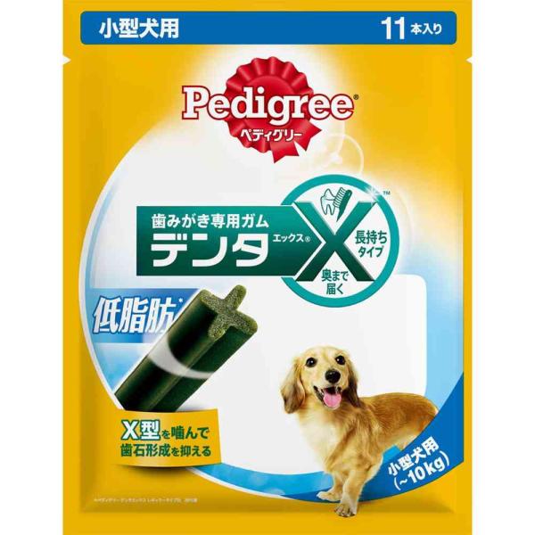 体重の気になる犬用の低脂肪タイプ。X型を噛んで歯石の蓄積を抑える歯みがき専用ガム。小型犬のために設計。