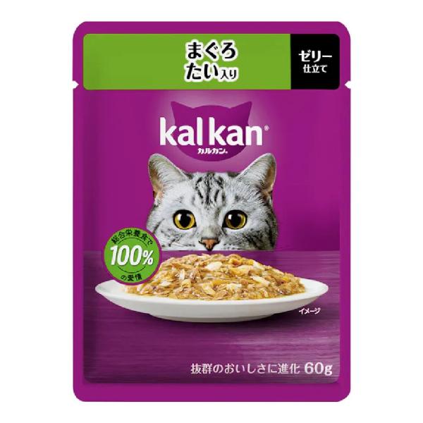 抜群のおいしさに進化！ジューシーなゼリー仕立てにしました。栄養素がバランスよく含まれた総合栄養食