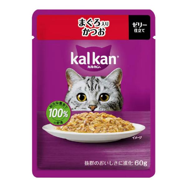 抜群のおいしさに進化！ジューシーなゼリー仕立てにしました。栄養素がバランスよく含まれた総合栄養食