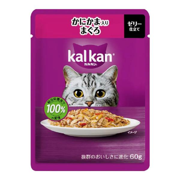 抜群のおいしさに進化！ジューシーなゼリー仕立てにしました。栄養素がバランスよく含まれた総合栄養食